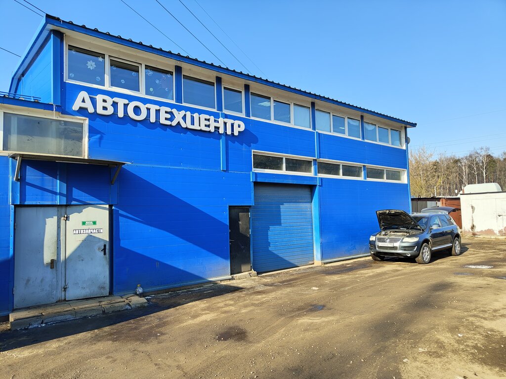 Otomobil servisi Car service, auto repair, Moskova ve Moskovskaya oblastı, foto