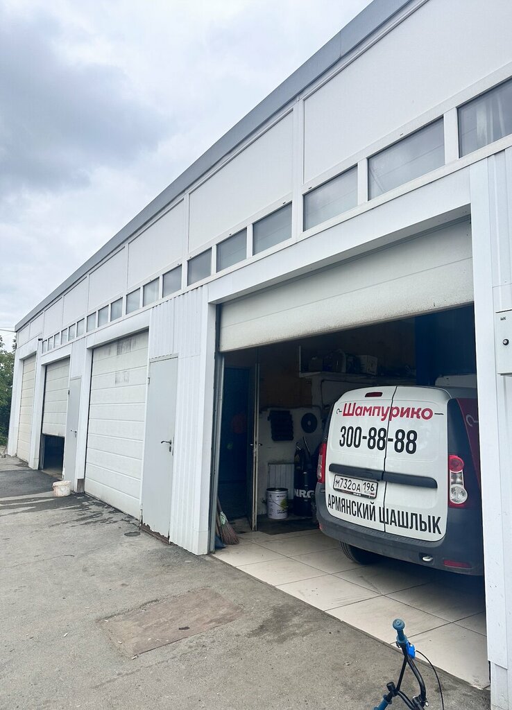 Oto yıkama Автокомплекс на Юго-западном, Yekaterinburg, foto