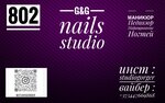 Studio gorger (Kazinca Street No:62), güzellik salonu  Minsk'ten