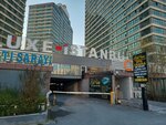 Rich Prime Oto Yıkama (İstanbul, Esenyurt, Güzelyurt Mah., 2148. Sok., 5FZ), oto yıkama  İstanbul'dan