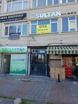 Mali Müşavir Serkan Budak (Molla Gürani Mah., Adnan Menderes Vatan Bul., No:31, Fatih, İstanbul), muhasebeciler  İstanbul'dan