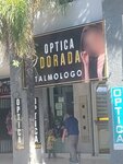 Dorada (Santa Cruz de la Sierra, Distrito Municipal 11, Subdistrito CIV, Mercado, 594), optik  Bolivya'dan