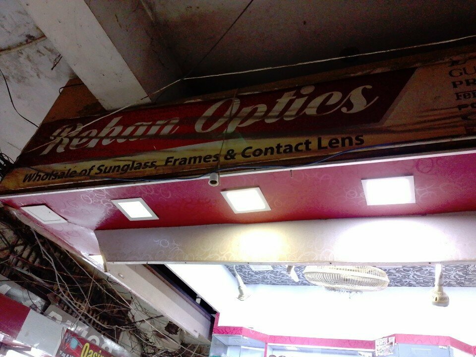 Kontakt lens firmaları Rehan, Karaçi, foto