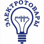 Terra (Maksima Gorkogo Street No:56), elektrik ve elektrikli ürün mağazası  Ufa'dan
