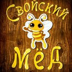 Свойский Мёд (Lenina Street No:78), market  Orehovo‑Zuyevo'dan