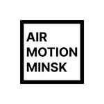 Air Motion (Cimirazieva Street No:122), havalandırma sistemleri  Minsk'ten