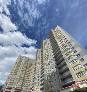 Друзья на Некрасова (ulitsa Nekrasova No:11Б, Balashikha), otel  Balaşiha'dan