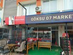 Meshur Adıyaman Çiğ Köftecisi Ömer Aybak (Antalya, Kepez, Göksu Mah., Farabi Sok., 15C), fast food  Antalya'dan