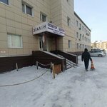Mega oboi (Bógenbaı batyr dańǵyly No:6/4), duvar kağıdı mağazaları  Astana'dan