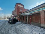Мужской туалет (ulitsa 40-letiya Komsomola No:1Б), tuvalet  Yekaterinburg'dan