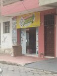 Imprenta y serigrafía Almendras (Santa Cruz de la Sierra, Distrito Municipal 11, Subdistrito CIV, Calle Cordillera, 80), baskı hizmetleri  Santa‑Krus'tan