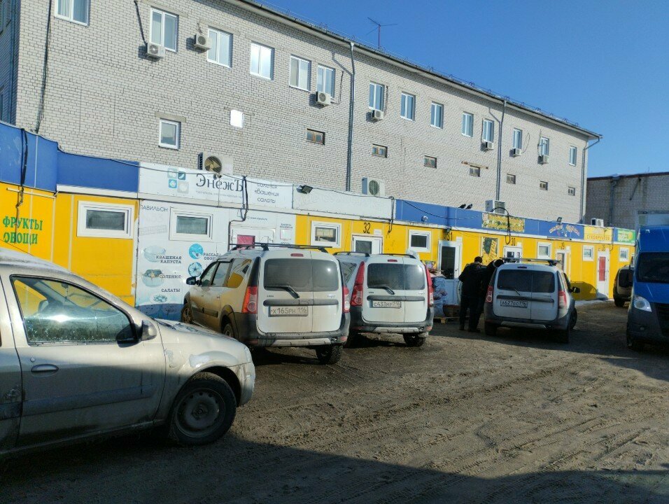 Sera ve bahçe ürünleri Мир-растений, Kazan, foto