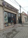 Kraft (Ádirbekov kóshesi No:117Б), güzellik salonu  Çimkent'ten (Şımkent'ten)