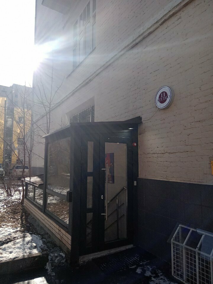 Kuaförler Топ-мастер Тамоева Хатуна, Moskova, foto