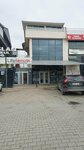 Life Solar (Doğan Taşdelen Blv., No:258, Çankaya, Ankara), enerji ekipmanı firmaları  Ankara'dan