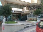 Ata Porselen (Alleben Mah., Kızılay Sok., No:3B, Şahinbey, Gaziantep), diş laboratuvarı  Gaziantep'ten