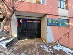 Gümak Makina (İstanbul, Kağıthane, Yeşilce Mah., Dalgın Sok., 7A), makina mühendisliği firmaları  İstanbul'dan