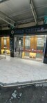 Akbulut Gold & Diamond Center (Beyazıt Mah., Katip Sultan Sok., No:6A, Fatih, İstanbul), kuyumcular  İstanbul'dan