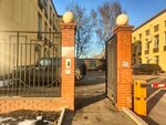 Термокор (Varshavskoye Highway No:125Дк2), reklam ajansları  Moskova'dan