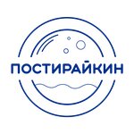 Postiraykin (Moscow, Novomoskovskiy Administrative Okrug, Vnukovo District, kvartal № 30, 1с1), çamaşırhaneler  Moskova'dan