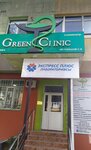 Green Clinic (Nasirdin Isanov Street No:118), tıp merkezleri ve klinikler  Bişkek'ten