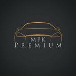 Mpk Premium Kuzovnoj centr (Ugreshskiy Drive No:6с1), oto kaporta  Kotelniki'den