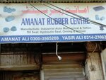 Amanat Rubber center (Barnes Street No:13), lastik ve teknik lastik firmaları  Karaçi'den
