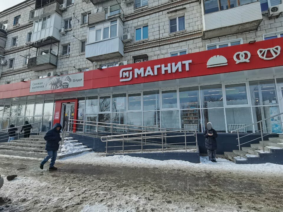 Kafe Акира суши, Volgograd, foto