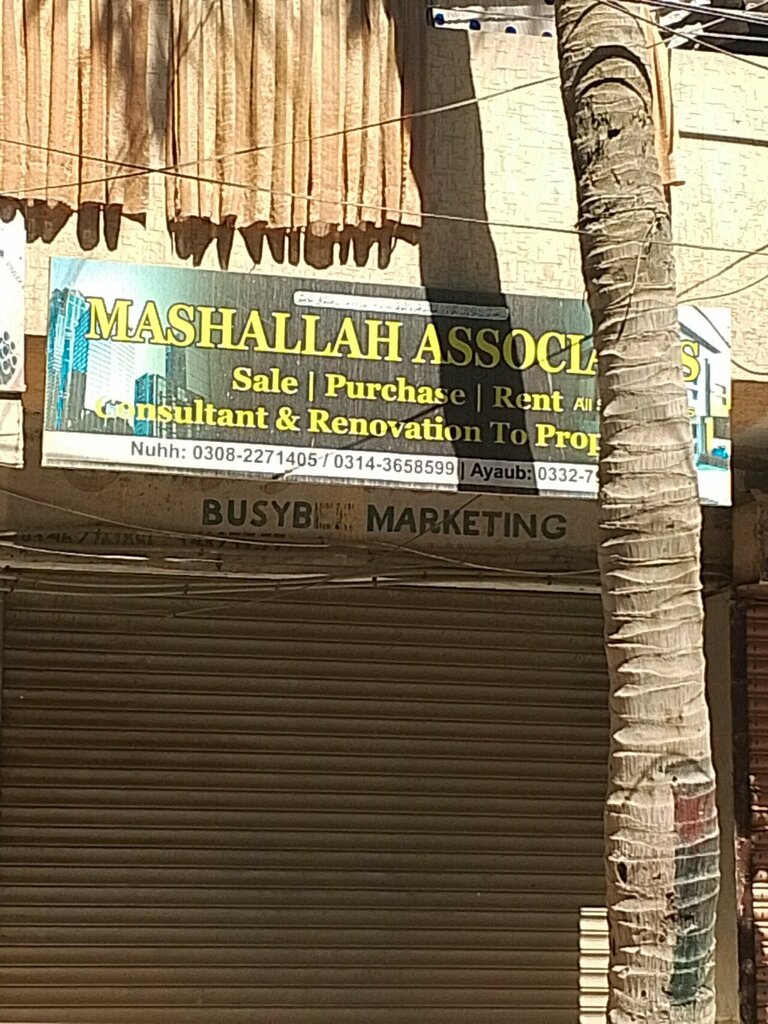 Emlak ofisi Mashallah associates, Karaçi, foto