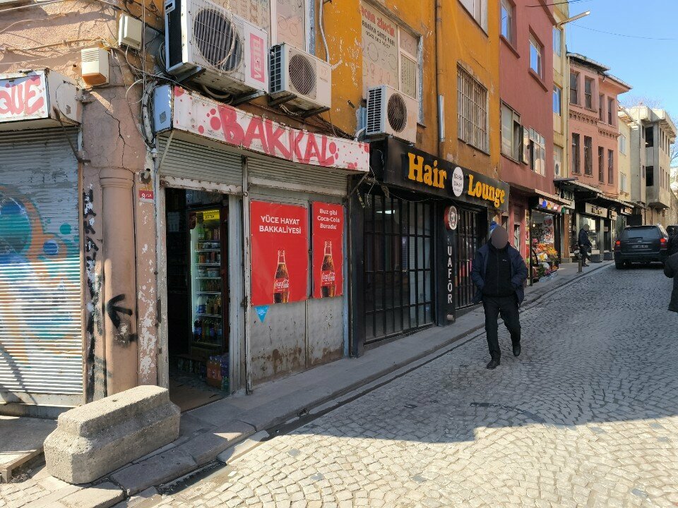 Market Yüce Hayrat Bakkal, İstanbul, foto