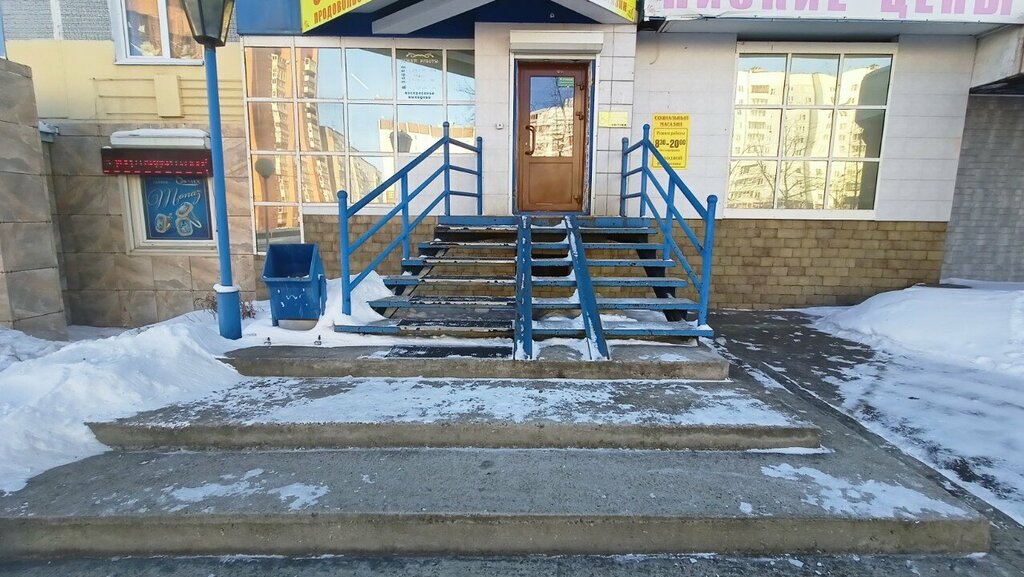 Market Социальный, Bratsk, foto
