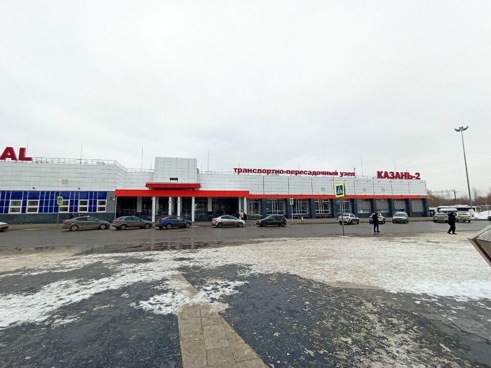 Şadırvan Молельная комната, Kazan, foto