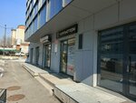 Wow lashes (4-ya Zheleznodorozhnaya ulitsa No:25), kaş ve kirpik salonu  Irkutsk'tan