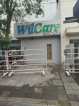WilCare (No:4M, Model Town, Block M), acil yardım hizmeti  Lahor'dan