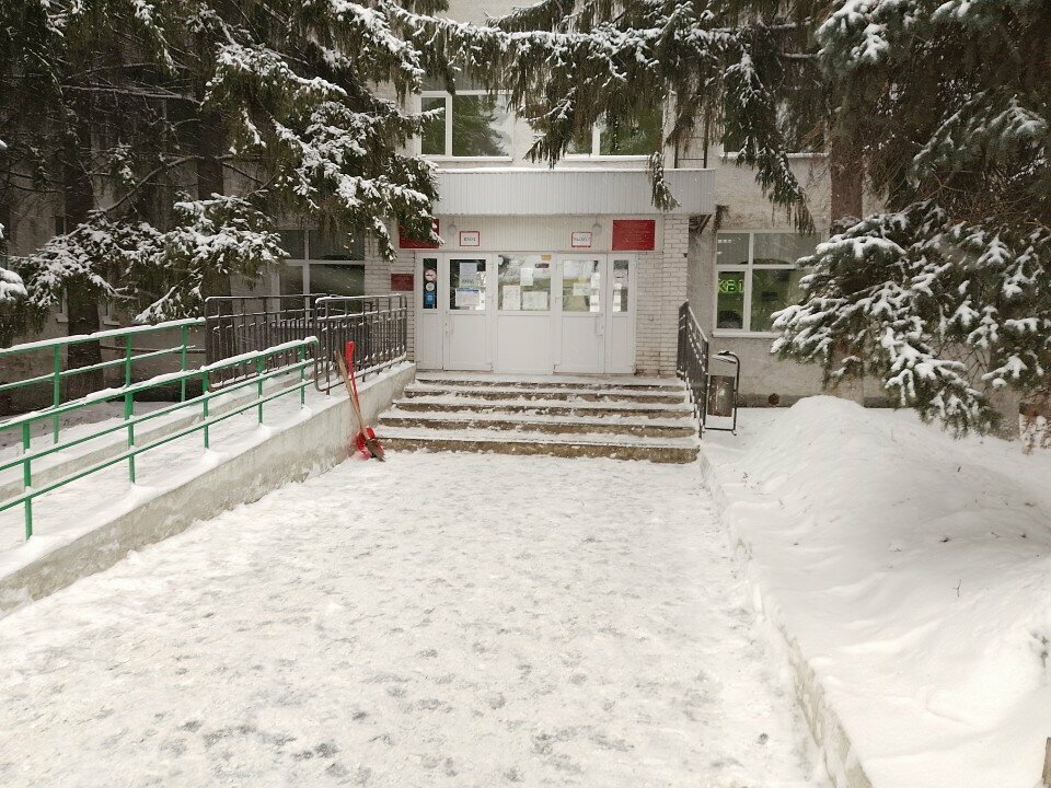 Aşılama noktası Вакцинации в ГКБ № 13 г. Уфы, Ufa, foto