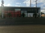 Laboratorio IBC (Santa Cruz de la Sierra, Avenida Grigotá, 3410), tıbbi laboratuvarlar  Bolivya'dan