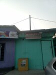 Ets Dan General Electricity (Abidjan, Cocody, Quartier de la Deux Plateaux Est), elektrikli cihazların tamiri  Abican'dan