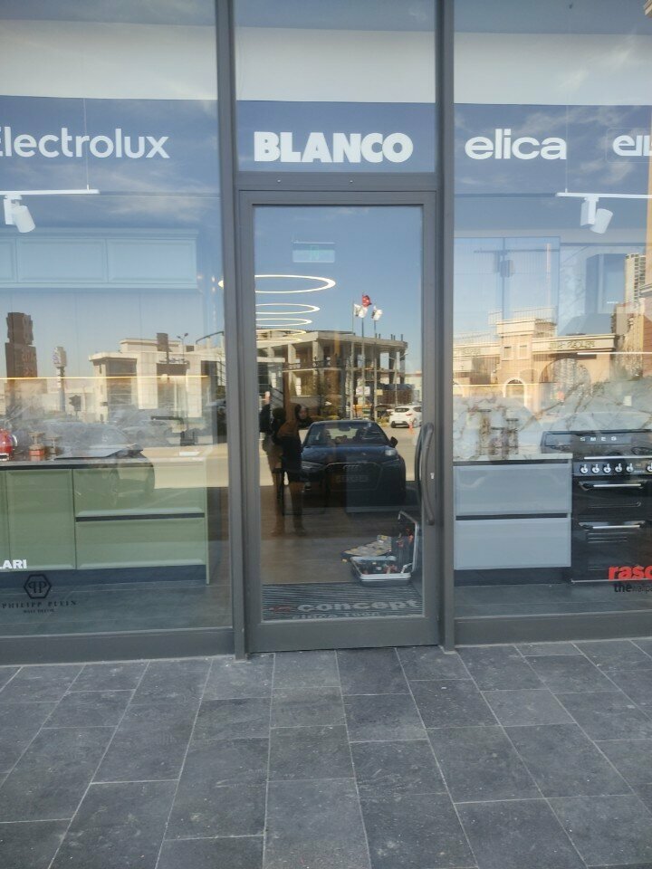 Yapı mağazası Ufuk Yapı, İstanbul, foto