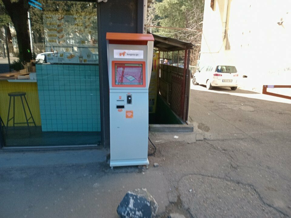 ATM'ler Bank of Georgia, Tiflis, foto
