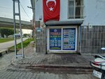 Pusula Klima (Türkocağı Mah., 24012 Sokak, No:14, Seyhan, Adana), klima servisleri  Adana'dan