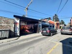 Auto perionica Polir (Zicka Street No:21A), oto yıkama  Belgrad'dan