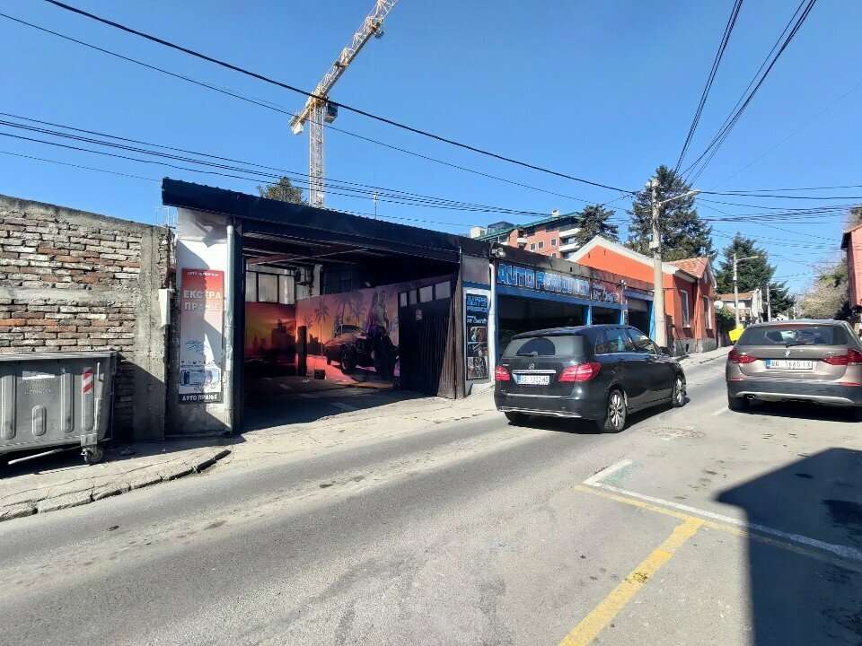 Oto yıkama Auto perionica Polir, Belgrad, foto