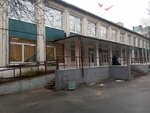 Secondary school № 65 with in-depth study of French language (Uchebniy Lane No:8к2), ortaokul  Saint‑Petersburg'dan