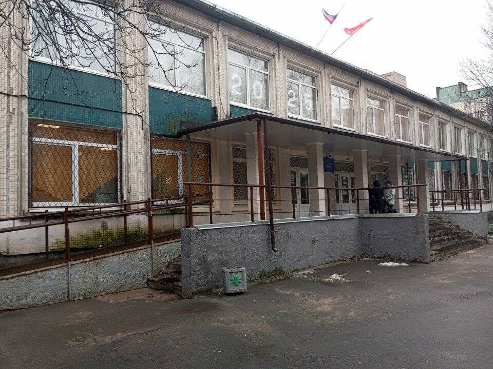Ortaokul Secondary school № 65 with in-depth study of French language, Saint‑Petersburg, foto
