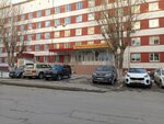 Комитет ЗАГС, отдел регистрации рождения ребенка (ulitsa Energetikov No:26), evlendirme daireleri  Tiumen'den