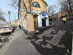 Комитет памяти маршала Советского Союза Жукова Г. К. (Bolshoy Drovyanoy Lane No:12с3), hobi kulüpleri  Moskova'dan