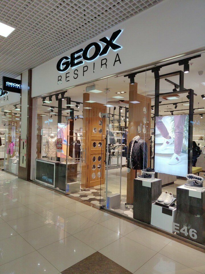 Ayakkabı mağazaları Geox, Krasnodar, foto