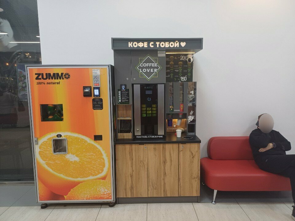 Kahve otomatı Coffee Lover, Moskovski, foto