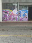 Banner (Santa Cruz de la Sierra, Distrito Municipal 11, Ingavi, 396), matbaalar  Bolivya'dan
