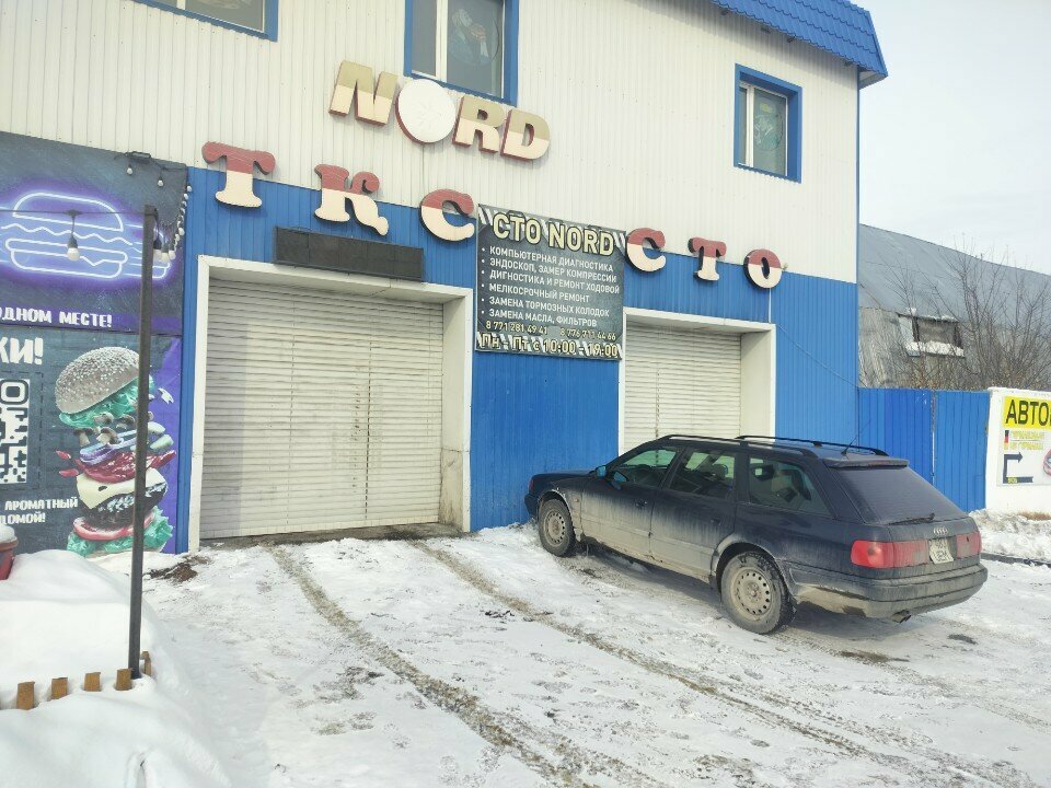 Otomobil servisi Nord, Kostanay, foto